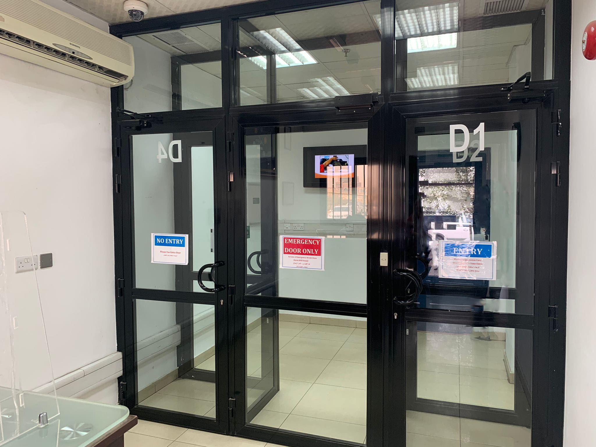 Electronic Security Solutions - Brink's Kuwait